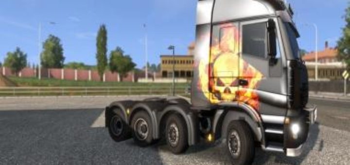 Skin SNT (25 Year) for Volvo FH 2012 SCS ETS2 - Euro Truck Simulator 2 ...