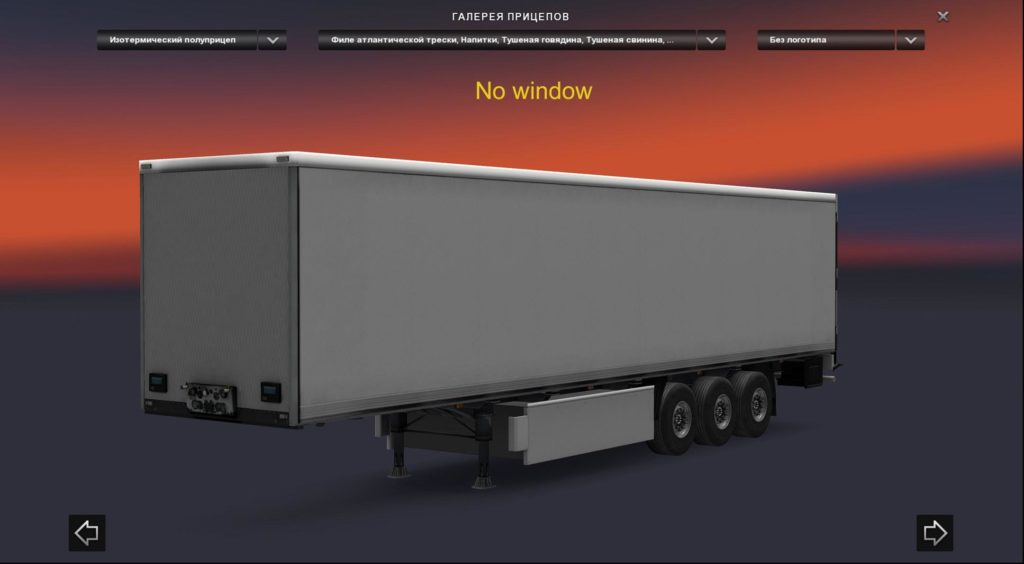 NO WINDOW (UI MOD) ETS 2 - Euro Truck Simulator 2 Mods | American Truck ...