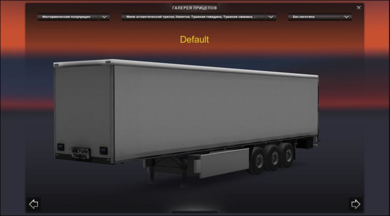 NO WINDOW (UI MOD) ETS 2 - Euro Truck Simulator 2 Mods | American Truck ...