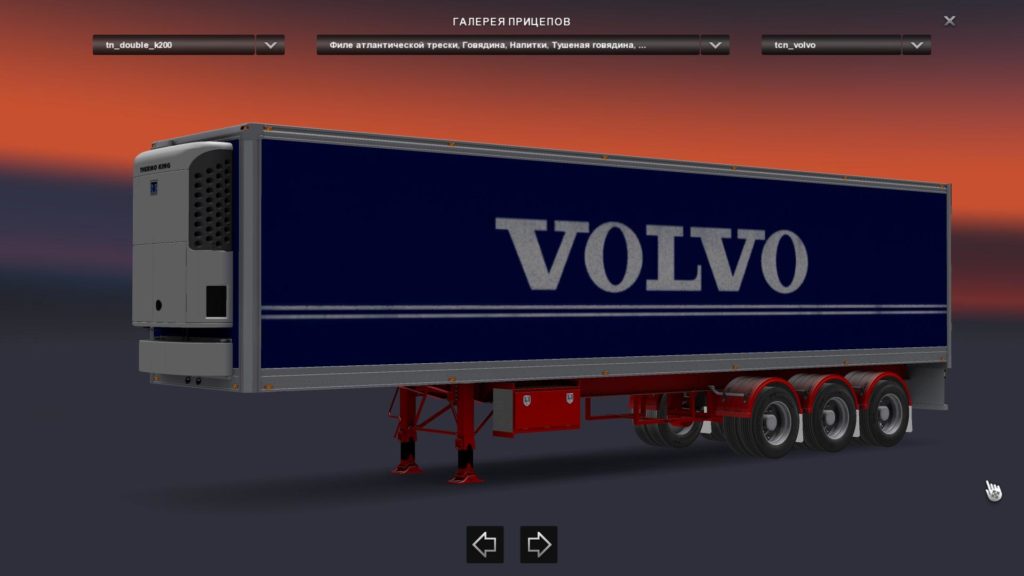 B-DOUBLES TRAILERS PACK 1.22 ETS2 - Euro Truck Simulator 2 Mods ...