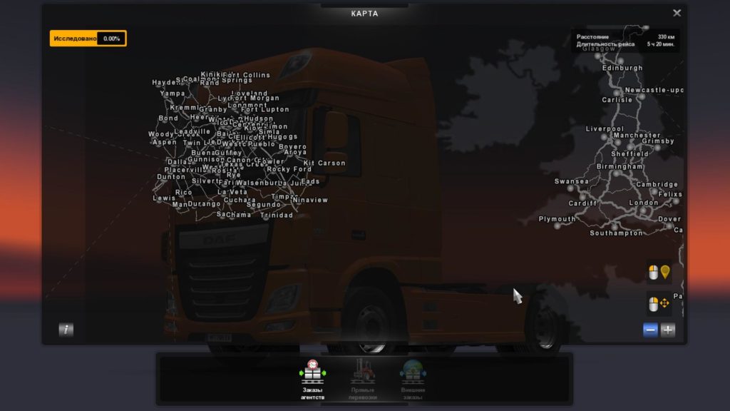 MARIO MAP (EUROPE, AMERICA, RUSSIA) 1.23 For ETS2 - Euro Truck ...