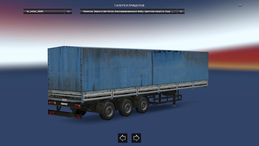 DIRTY RUSTY TRAILER NEFAZ 93341 1.28-1.30 ETS2 - Euro Truck Simulator 2 Mods | American Truck ...