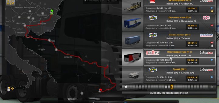 CANADA MAP FIXED 10/14/18 1.32.X MAP MOD - Euro Truck Simulator 2 Mods ...