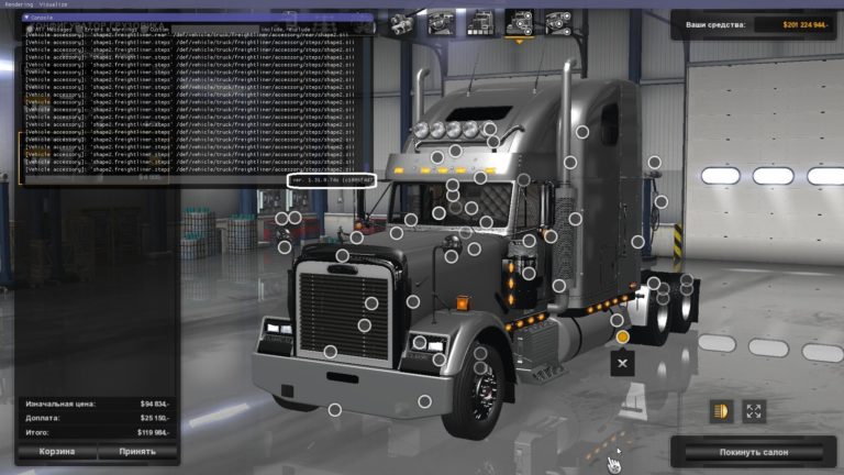 Freightliner Classic Xl 131 V10 Ats Euro Truck Simulator 2 Mods