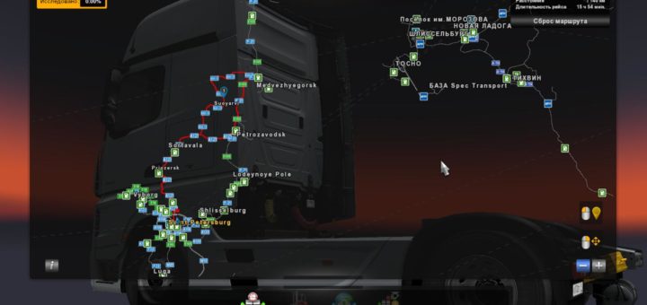 Better Roads for old Maps v1.0 ETS2 - Euro Truck Simulator 2 Mods ...