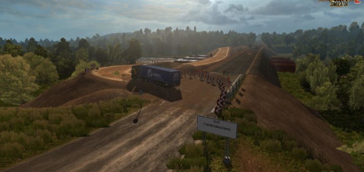 ProMods Complete Afroeurasia Background Map v2.1 ETS2 - Euro Truck ...