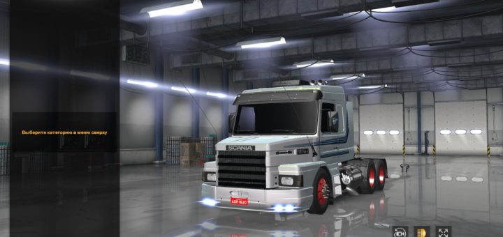 Scania 113 V3 STG ATS 1.36 ATS - Euro Truck Simulator 2 Mods | American ...