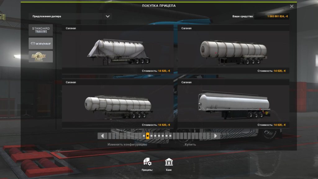 BUY TRAILERS OF ALL TYPES [TMP] V1.0 MOD - Euro Truck Simulator 2 Mods ...