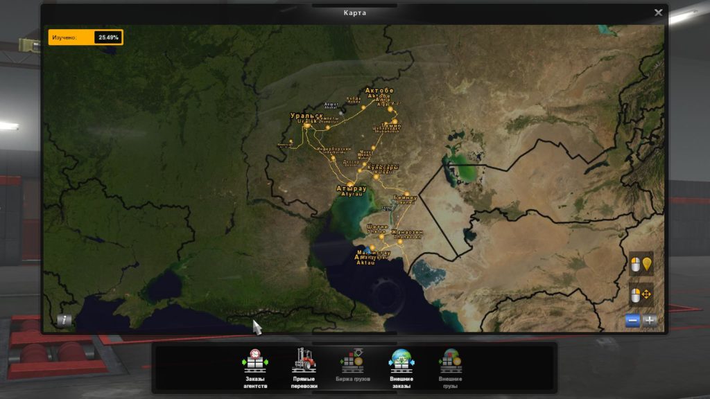 THE GREAT STEPPE PROJECT V1.3 MAP - Euro Truck Simulator 2 Mods ...