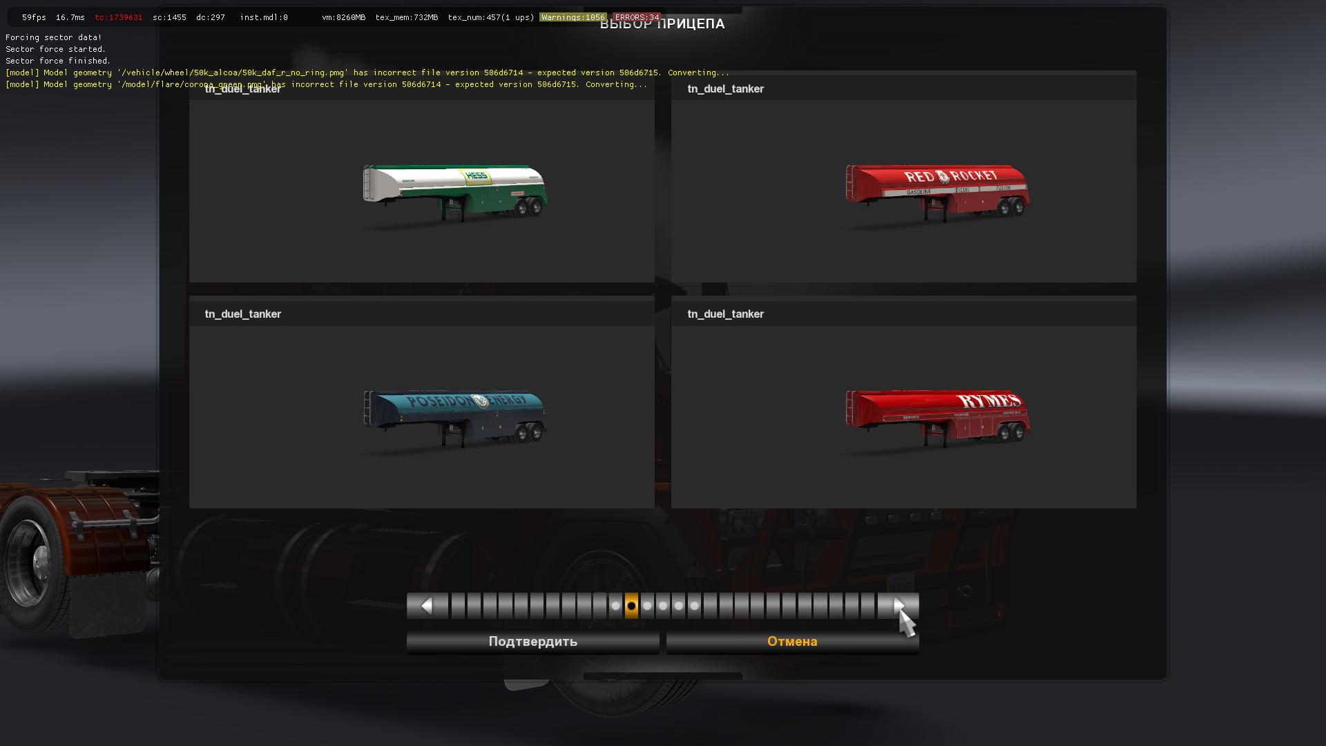 Fuel Tankers of the 50s of Duel v1.4 ATS - Euro Truck Simulator 2 Mods ...