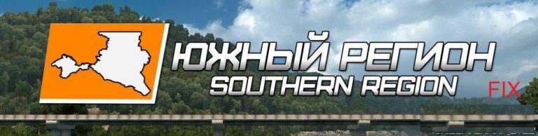 Southern Region Map Fix for 1.37 ETS2 - Euro Truck Simulator 2 Mods ...
