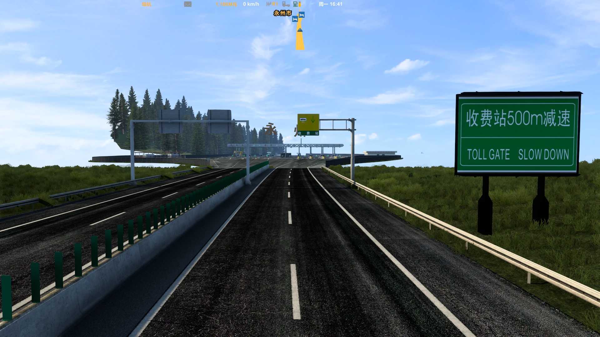 Wenyao Hunan v0.70 ETS2 - Euro Truck Simulator 2 Mods | American Truck Simulator Mods