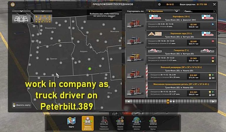 Truck driver 1.46 ATS - Euro Truck Simulator 2 Mods | American Truck ...