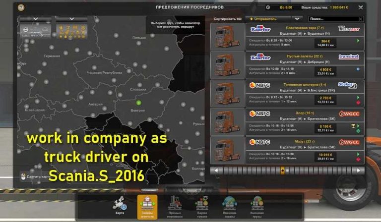 Truck driver 1.46 ETS2 - Euro Truck Simulator 2 Mods | American Truck ...