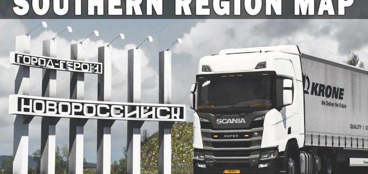 Southern Region Map | Euro Truck Simulator 2 Mods | ATS Mods