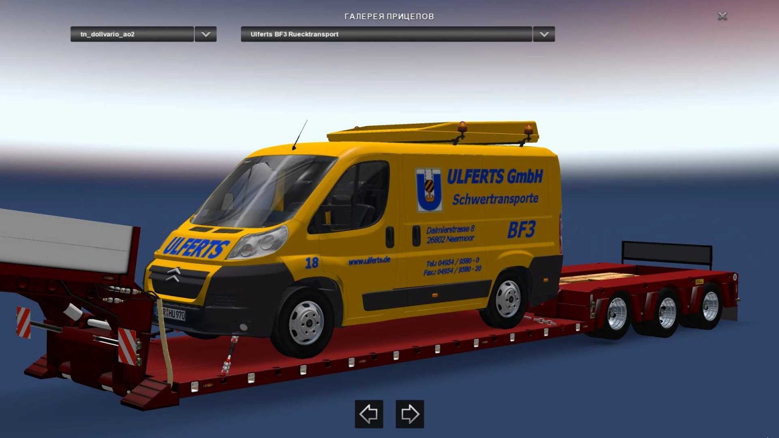 DOLL VARIO 3Axis lift empty v3.0 ETS2 - Euro Truck Simulator 2 Mods ...