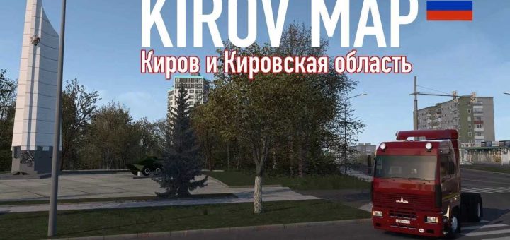 Sibir Map | Euro Truck Simulator 2 Mods | ATS Mods