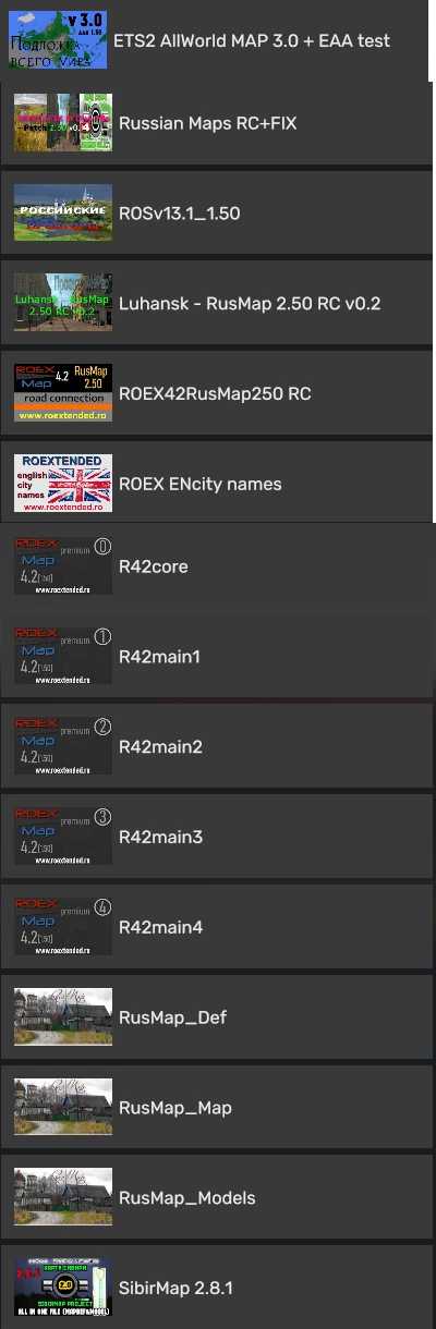 All My Russian Maps Road Connection + FIX in One File v0.4 ETS2 - Euro Truck Simulator 2 Mods ...
