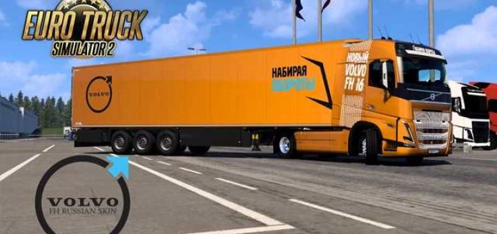 Russia | Euro Truck Simulator 2 Mods | ATS Mods