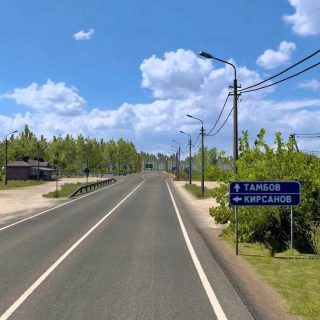 RusMap v2.52 1.53 ETS2 - Euro Truck Simulator 2 Mods | American Truck ...