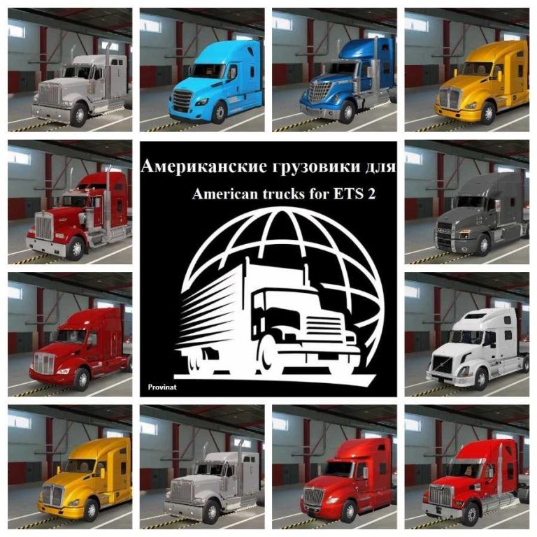 American trucks for ReB v2.0 ETS2 - Euro Truck Simulator 2 Mods ...