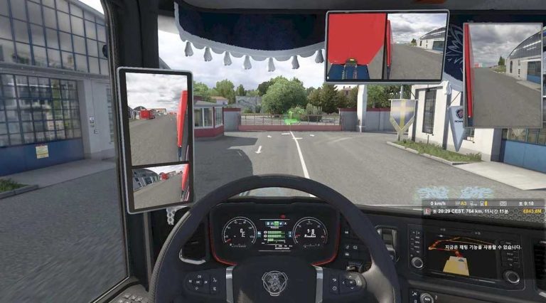 Mirror Cam All Truck v1.58 ETS2 - Euro Truck Simulator 2 Mods ...